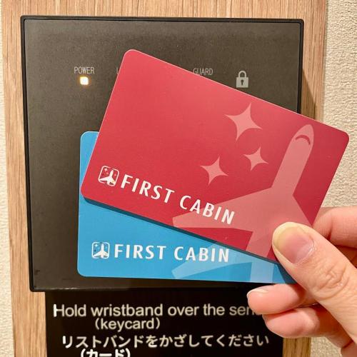 First Cabin Midosuji Namba, Osaka (updated prices 2025)