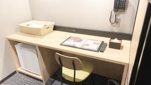 First Cabin Midosuji Namba, Osaka (updated prices 2025)