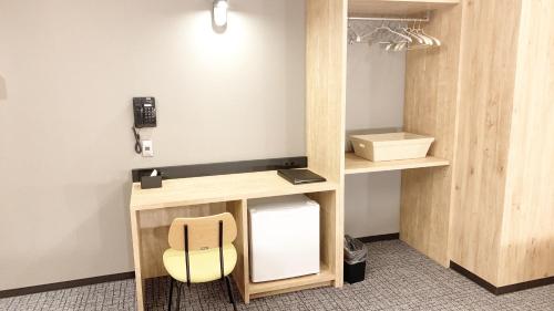 First Cabin Midosuji Namba, Osaka (updated prices 2025)