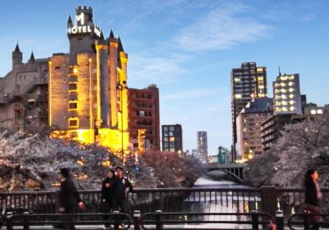 Meguro Emperor (Adult Only), Tokyo (updated prices 2025)