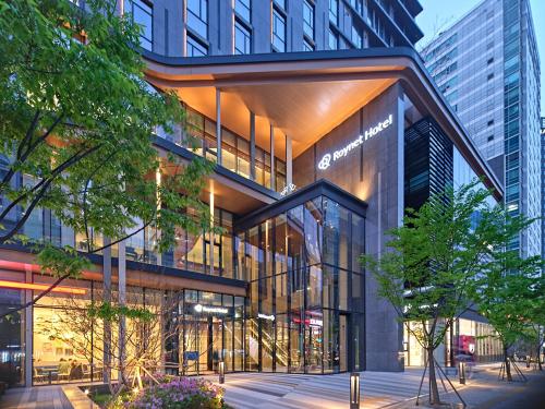 首爾Roynet Hotel Seoul Mapo(2024 年最新房價) 首爾Roynet Hotel Seoul Mapo(2024 年最新房價)