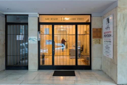 Kin Athens, Athens (updated prices 2025)