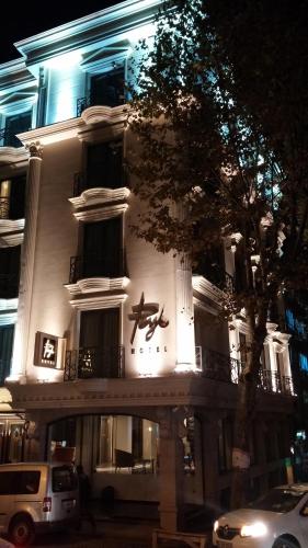 Peyk Hotel Oldcity, Стамбул (актуальные цены 2025 года)