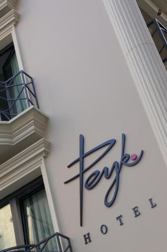 Peyk Hotel Oldcity, Стамбул (актуальные цены 2025 года)