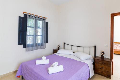 Soulis Hotel, Oia (tarifs actualisés 2024)