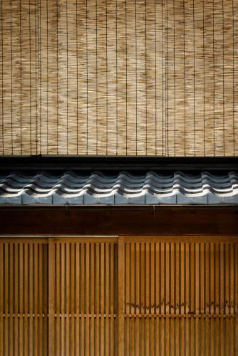 Hanatoki Machiya House, Kyoto (updated prices 2025)