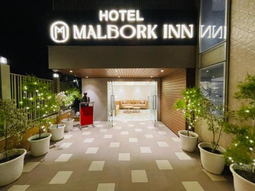 Hotel Malbork Inn @ Janakpuri, New Delhi (updated prices 2024)