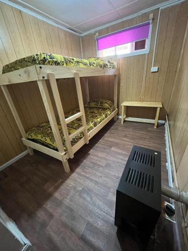 Isla yu Patagonia house, Puerto Natales (updated prices 2024)