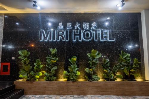 Miri Hotel, Miri – Updated 2024 Prices