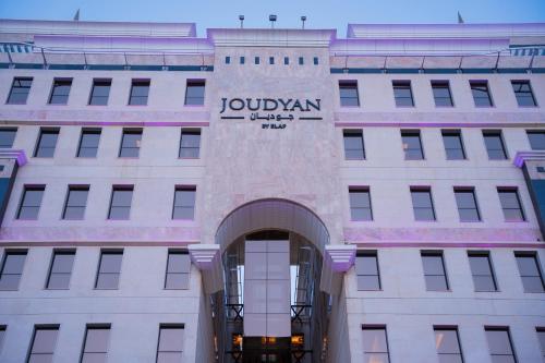 Joudyan Olaya Riyadh, Riyadh – Updated 2023 Prices