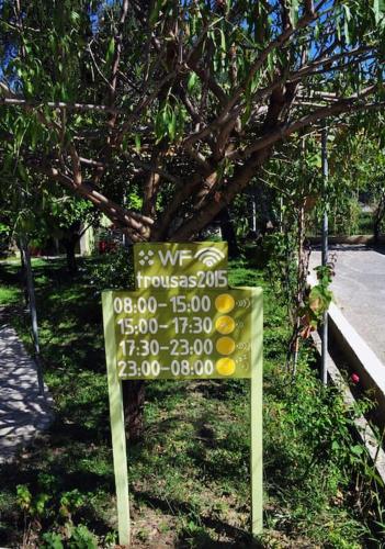 green house, Sfakerá (updated prices 2025)