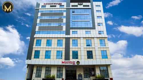 Muscat Express Hotel, Muscat – Updated 2023 Prices