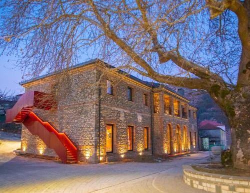 Melesin Distillery, Leskovik – Updated 2024 Prices