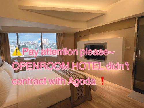Open Room Hotel, Tamsui (updated prices 2026)