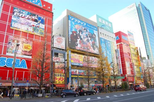 ENT TERRACE AKIHABARA, Tokyo (updated prices 2025)