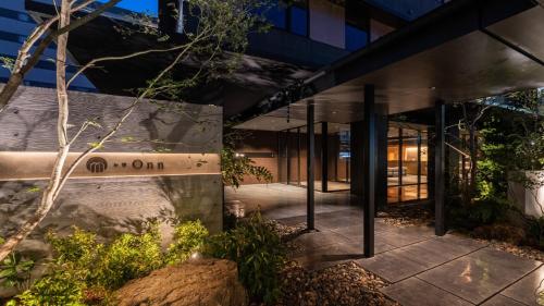 Onn Yuda Onsen, Yamaguchi (updated prices 2024)