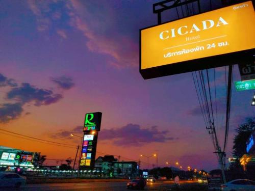 Cicada Hotel Kanchanaburi, Kanchanaburi City – Updated 2024 Prices
