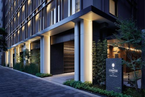 The Chapter Kyoto, a Tribute Portfolio Hotel, Kyoto (updated prices 2024)