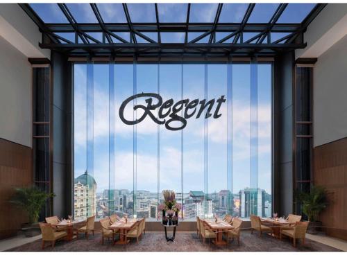 Regent Beijing, Beijing (updated prices 2025)