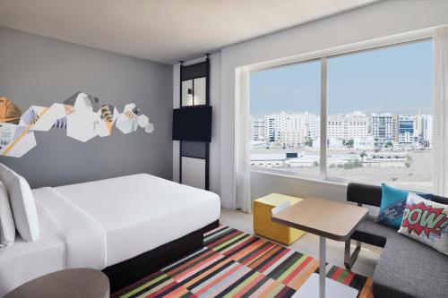 Aloft Muscat, Muscat (updated prices 2024)