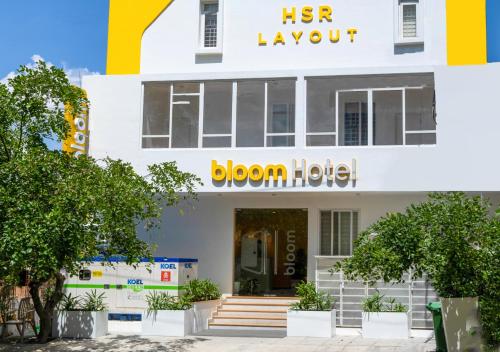 Bloom Hotel - HSR Layout Sector 3, Bangalore (updated prices 2024)