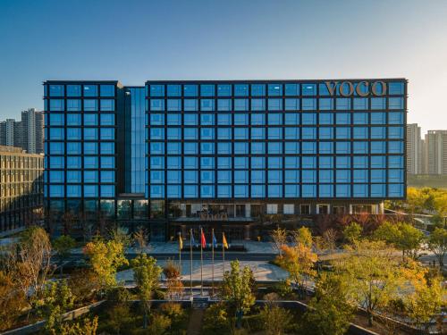 voco Hefei Binhu, an IHG Hotel, Hefei (updated prices 2024)