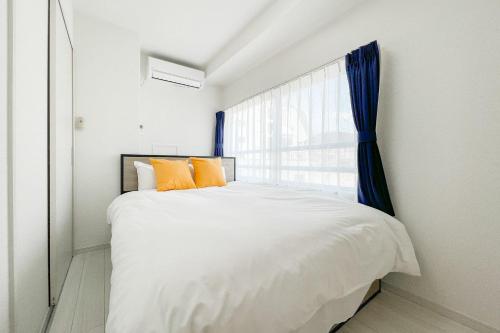 Osaka house honkan, Osaka (updated prices 2024)