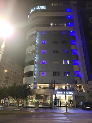 Hotel Appartement Tanger, Tangier (updated prices 2024)