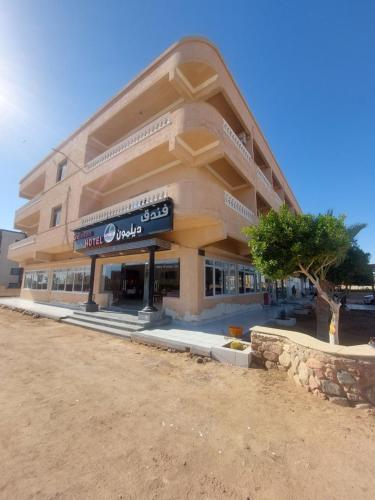 Delmon Hotel, El Tor (updated prices 2024)