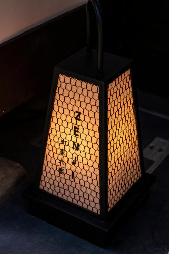 Zenji 町家六堀, Kyoto (updated prices 2025)