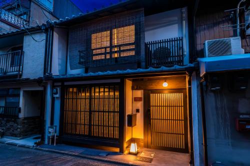 Zenji 町家六堀, Kyoto (updated prices 2024)