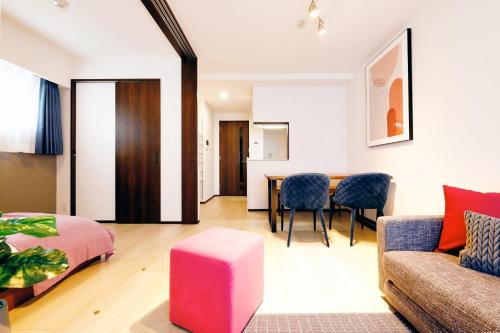 MAT Oshiage, Tokyo (updated prices 2025)