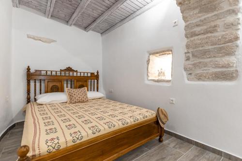 Casa Estiva Apeiranthos Naxos Apartments, Naxos Chora (updated prices 2024)
