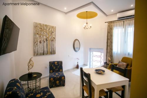 Polymnia & Melpomene by Heloni Apartments, Athens (updated prices 2025)