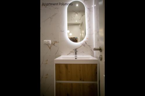 Polymnia & Melpomene by Heloni Apartments, Athens (updated prices 2025)