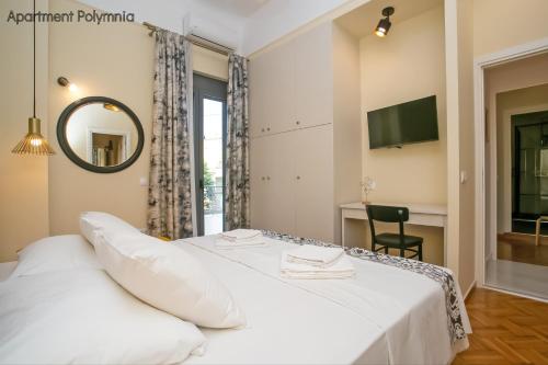 Polymnia & Melpomene by Heloni Apartments, Athens (updated prices 2025)