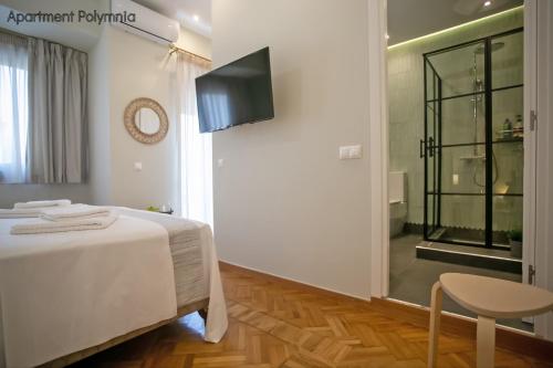 Polymnia & Melpomene by Heloni Apartments, Athens (updated prices 2025)