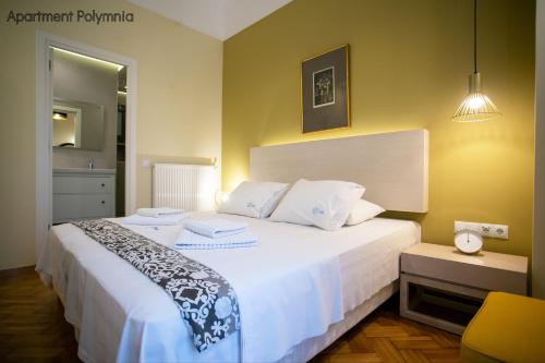 Polymnia & Melpomene by Heloni Apartments, Athens (updated prices 2025)