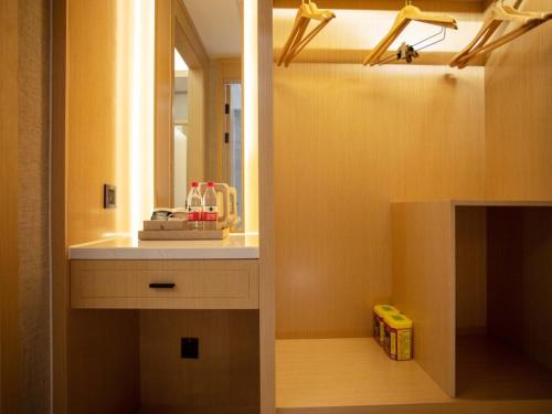 GreenTree Eastern Hotel Henan Anyang Hua County Wuzhou New Times Square ...