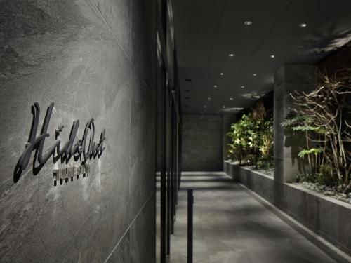 HIDEOUT, Kyoto – Updated 2024 Prices