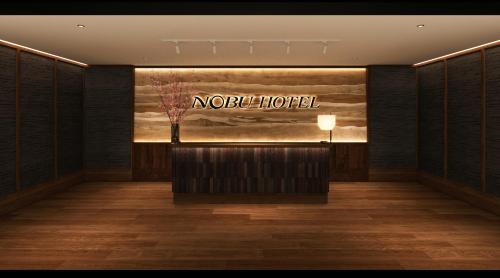 Nobu Hotel at Caesars Atlantic City, Atlantic City (updated prices 2024)