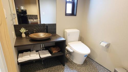 Kyoto Ayanishiki Shimabara-Omon Residence, Kyoto (updated prices 2025)
