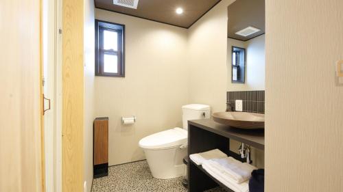 Kyoto Ayanishiki Shimabara-Omon Residence, Kyoto (updated prices 2025)