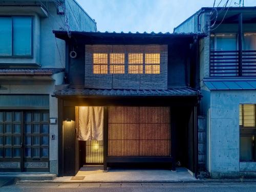 Mizunoha Machiya House, Kyoto (updated prices 2026)