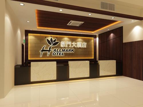 Hallmark Regency Hotel - Johor Bahru, Johor Bahru – Updated 2024 Prices