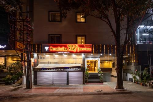 Suraksha Stay Brookfield Hotel, Bangalore (updated prices 2026)