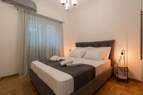 Elegant & Premium Pagrati, Athens (updated prices 2024)