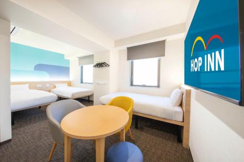 Hop Inn Tokyo Asakusa, Tokyo (updated prices 2024)