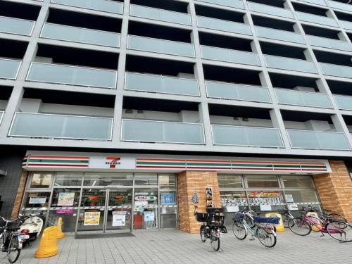 曄茗 yeming, Osaka (updated prices 2025)