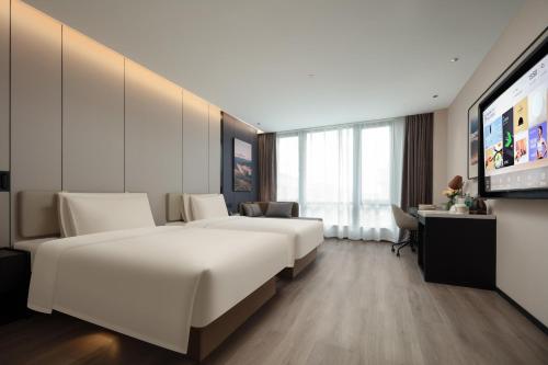 Atour Hotel Shanghai Chongming Dongtan Business Plaza, Chongming ...
